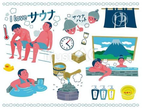 銭湯・サウナを楽しむ人イラスト 温泉 イラスト パンフレット デザイン イラスト