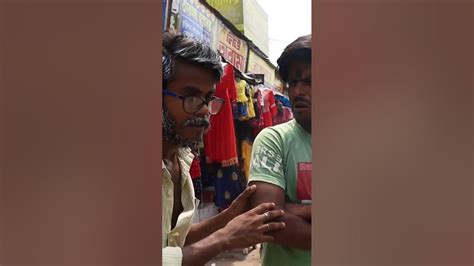 পুজোর ছেঁড়া প্যান্ট 😆 Banglacomedyvideo Baglacomedy Funny Comedy