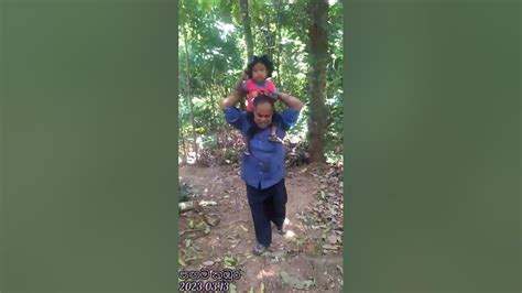 අප්පච්චි තරමටම අාදරේයි ලොකු අත්තත් 😍👴👧 Youtube