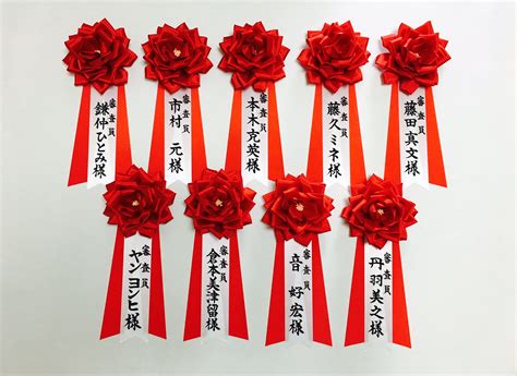 胸章リボンバラ徽章専門式典用マメバラ五方名入れ可 胸章リボンバラの専門店式典用胸章リボンリボンバラマメバラ豆バラ五方