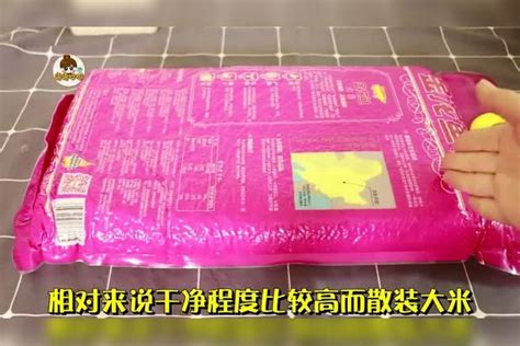 买大米时买袋装还是散装的？可惜不少人都买错了，难怪米饭不好吃