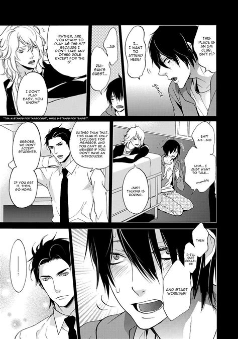 Takarai Saki Chicken Stalker Eng Myreadingmanga