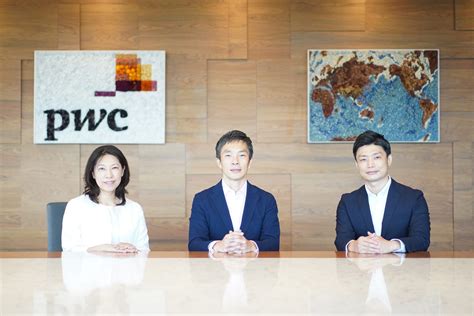 Pwc M A