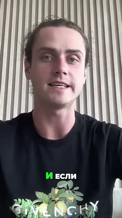 Пропишите Gps координаты в свое подсознание для успеха Youtube