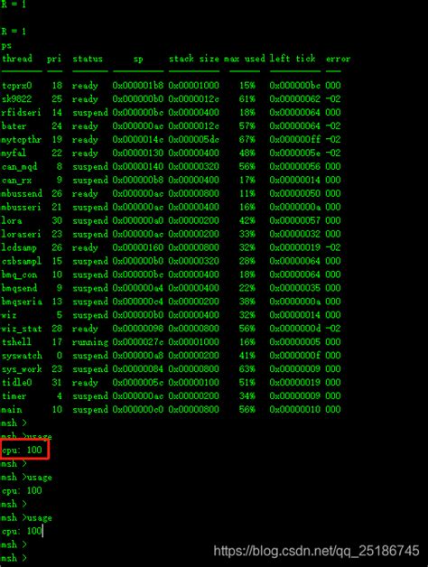 Rt Thread系统下w5500芯片tcp通信，连续接收两条数据卡死问题rt Thread W5500 问题 Csdn博客
