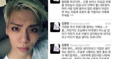 무선전화기 사고파는 건 되고 사용은 금지