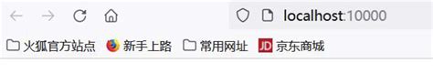 SSM Vue3 ElementPlus Axios SSM前后端分离 搭建Vue 前端工程 一 ssm vue3 CSDN博客