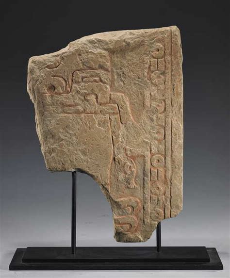 1a A Rare Chavin Stone Stele Section Published
