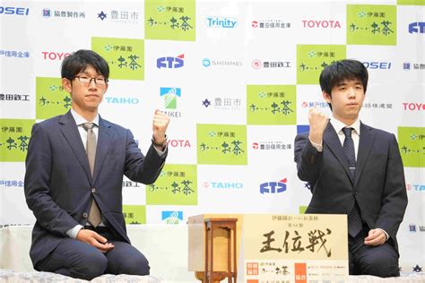 あす王位戦第1局 藤井聡太王位に佐々木大地七段が挑む 佐々木「自分にとって転機となる」 スポーツ報知