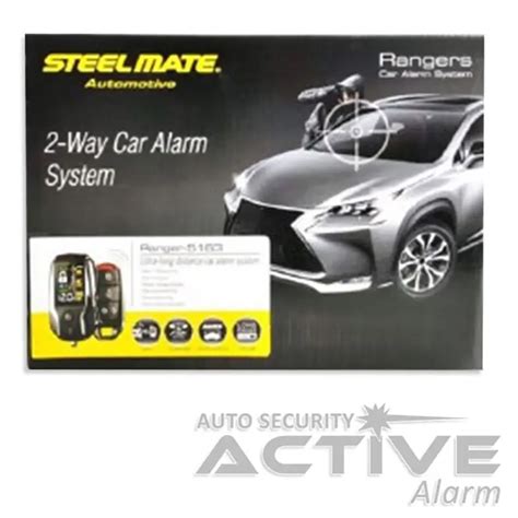 دزدگیر تصویری استیل‌میت رنجر 5160 فروشگاه اکتیوآلارم