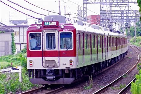 By Vistaex Raillab