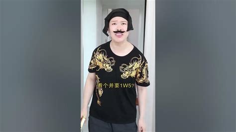 1分钟反转18次，无限反转的烧脑悬疑又来了，这次的结局你们猜到了吗？反转神反转 Youtube