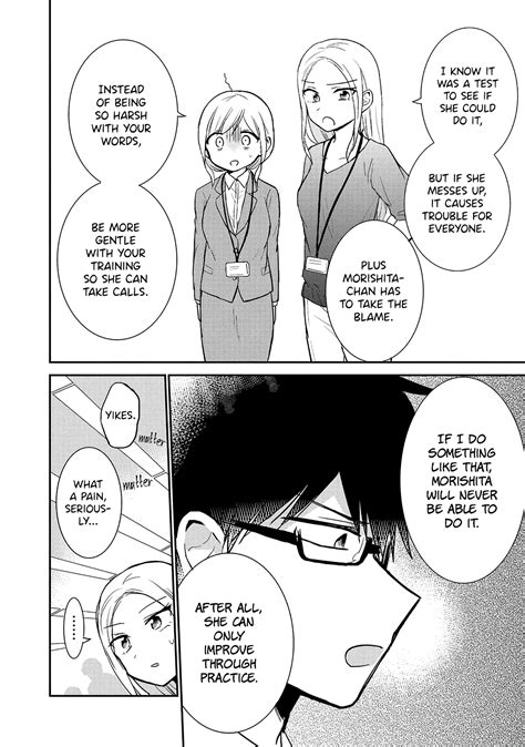 Docchi Mo Kizukanai Chapter Growth Toonclash