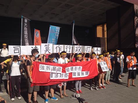 警方封華光逮捕聲援者 人團不服 公民行動影音紀錄資料庫