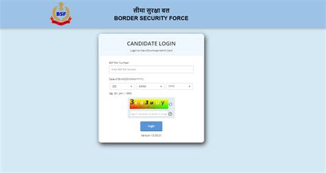 BSF RO RM Admit Card 2023 Out बएसएफ आरओ आरएम परकष क एडमट करड