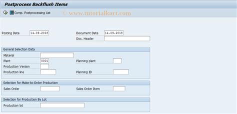 MF SAP Tcode Reprocessing Components Rep Manuf