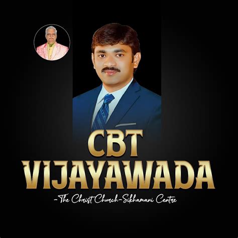 Cbt Vijayawada Youtube