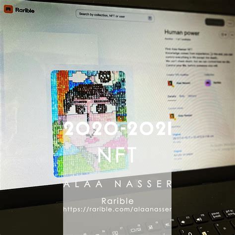 Alaa Nasser Art First Alaa Nasser Nft A L A A N A S S