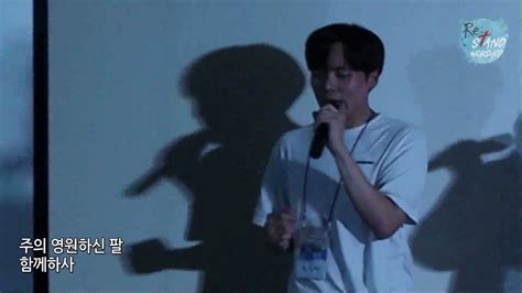나의 등 뒤에서 브라운 워십 리스탠드 워십 Youtube