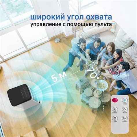 Климатический комплекс Zenet Zet-483 « Официальный интернет-магазин ...