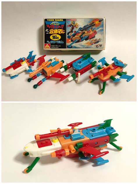 【中古】アオシマ ミニ 合体マシン アトランジャー タイガーシャーク 13号 14号 15号 16号 セット 箱付き 当時物 ビンテージ