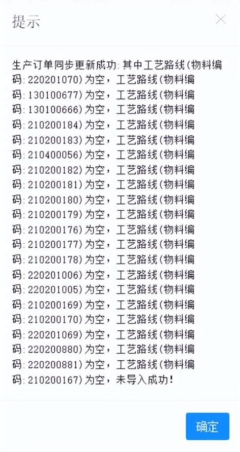 Excel函数：有了xlookup，多条件查找不用添加辅助列了 趣帮office教程网