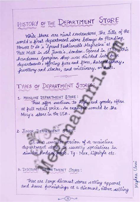 Business Studies Cbse Class 11 Project Visit To A Department Store