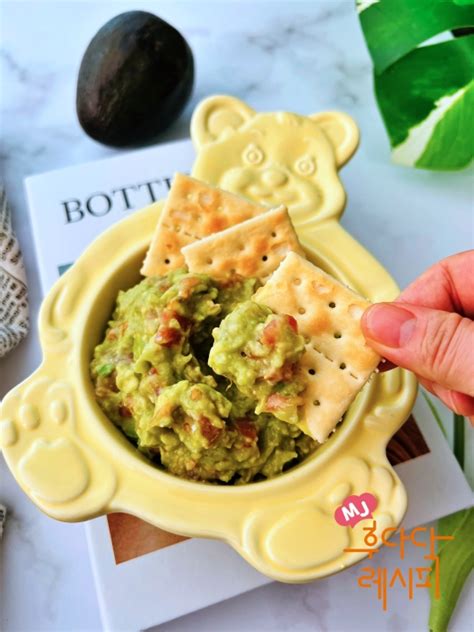 아보카도 요리 먹는법 아보카도 보관법 빨리 후숙 아보카도 과카몰리 만드는 법 네이버 블로그