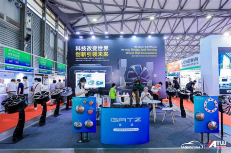 奋楫扬帆 赓续前行 2023第九届上海国际新能源汽车技术与供应链展览会圆满落幕！ 展会资讯 上海新能源汽车技术展览会丨上海新能源汽车供应链