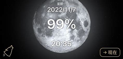 中国体育彩票超级大乐透第22127期公益娱乐推算 知乎 中国体育彩票超级大乐透第22127期公益娱乐推算 知乎
