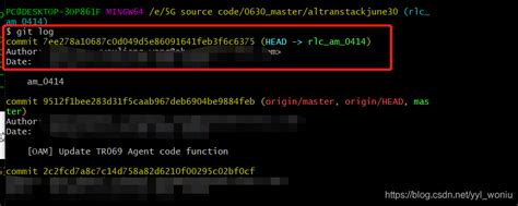 Git Commit提交rebase合并以及patch补丁的使用git 提交patch Csdn博客