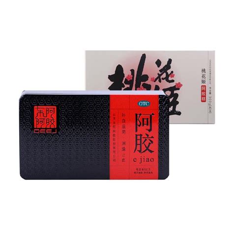 阿胶东阿阿胶价格 说明书 功效与作用 副作用 39药品通