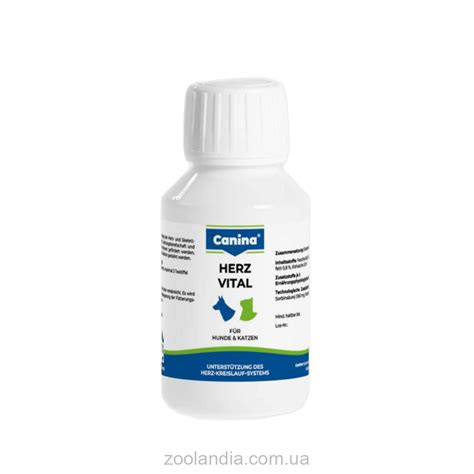 Canina Heart Vital (Канина Херц Витал) - Витамины для укрепление ...
