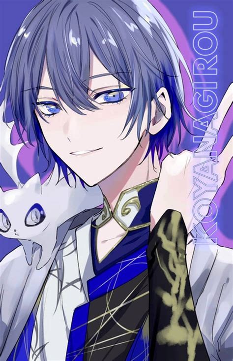 Koyanagi Rou By Lonelyisfun On Deviantart