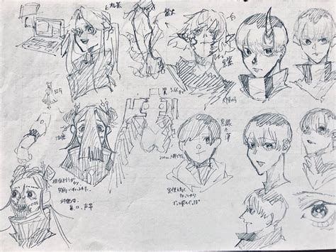 「申し訳程度の落書き 」枯宮ナイフ🔪の漫画