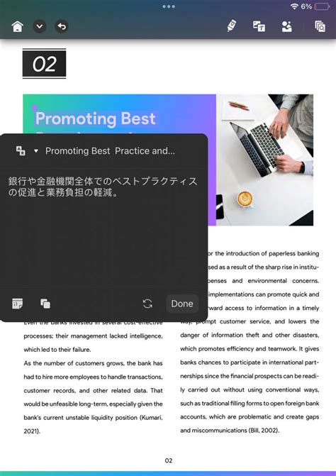 The Power Of AI Arrives On Your Mobile With Latest UPDF UPDF