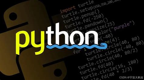 10 个 Github 热门且实用 Python 库github Python Csdn博客