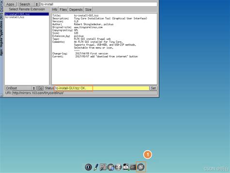安装tiny Core Linux 和 部署nginx Csdn博客