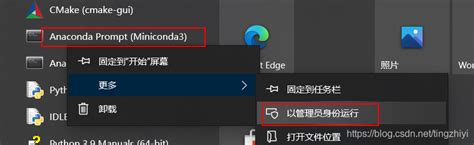 《opencv编译》七、编译openblasopencv Openblas Csdn博客 《opencv编译》七、编译openblasopencv Openblas Csdn博客