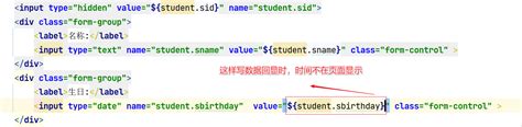 解决更新页面数据回显时时间不匹配问题：the Specified Value “fri Nov 05 080000 Cst 2021