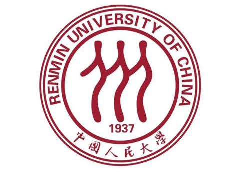 数说外院 只开设夏令营？ 跨保er要加试？浅析一下人大外院到底是个什么样的存在 知乎