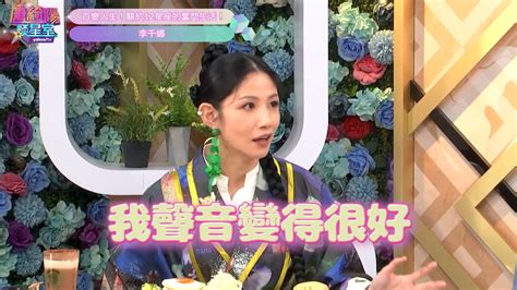 超有毅力的星座top3！許哲珮能量加持讓李千娜直呼神奇！