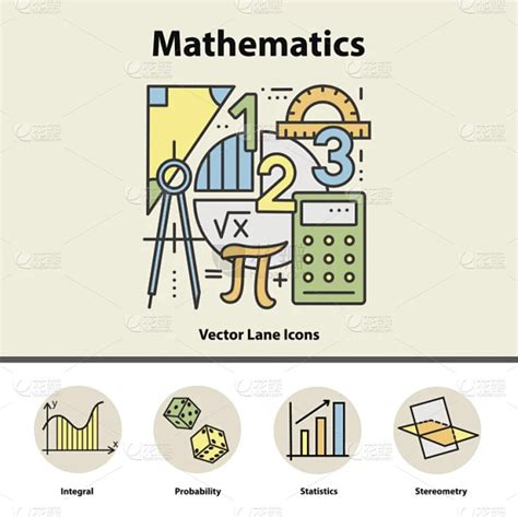 数学符号 细的 概念 彩色图片 线条 极简构图 水平画幅 职权 绘画插图 符号素材 花瓣网
