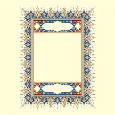 کادر آیه قرآن اسلیمی هر طرحی