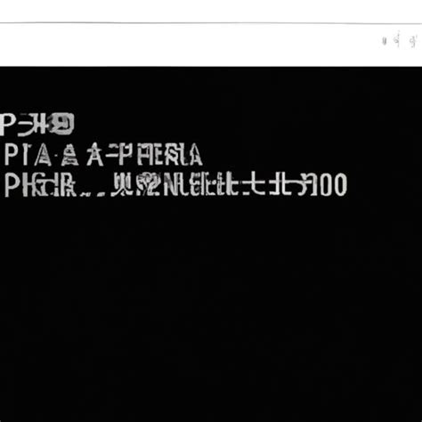 Php验证码图片不显示 Php验证码图片不显示怎么办 爱码网