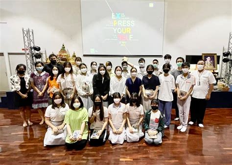 📚 Dsil ดรุณสิกขาลัย โรงเรียนนวัตกรรมแห่งการเรียนรู้ มจธ