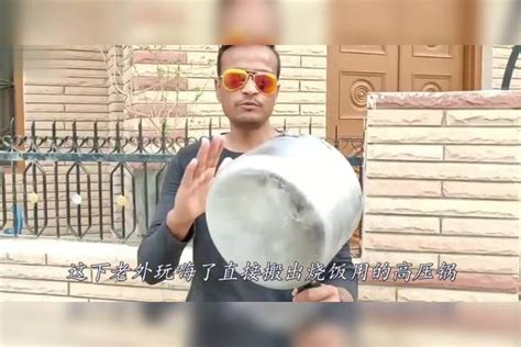 把三个烟花装在风扇上，点燃后会怎样？结果大开眼界风扇点燃结果