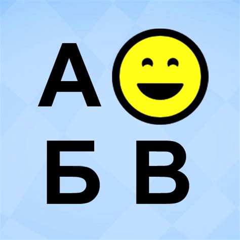 Learn Russian From Start Apps On Google Play