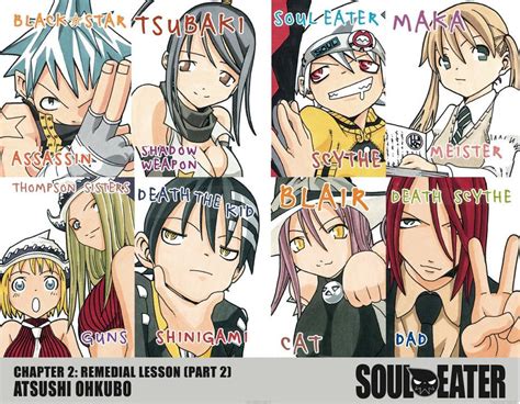 Chapter 2 Soul Eater Wiki Fandom Chapter 2 Soul Eater Wiki Fandom