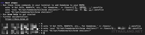 การติดตั้ง Homebrew บน Macos It Thailand
